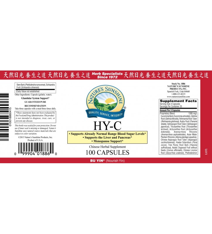 HY-C Chinese (100 Caps)