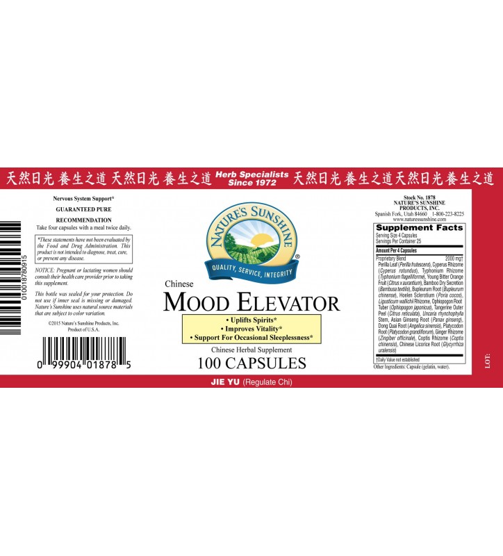 Mood Elevator Chinese (100 Caps)