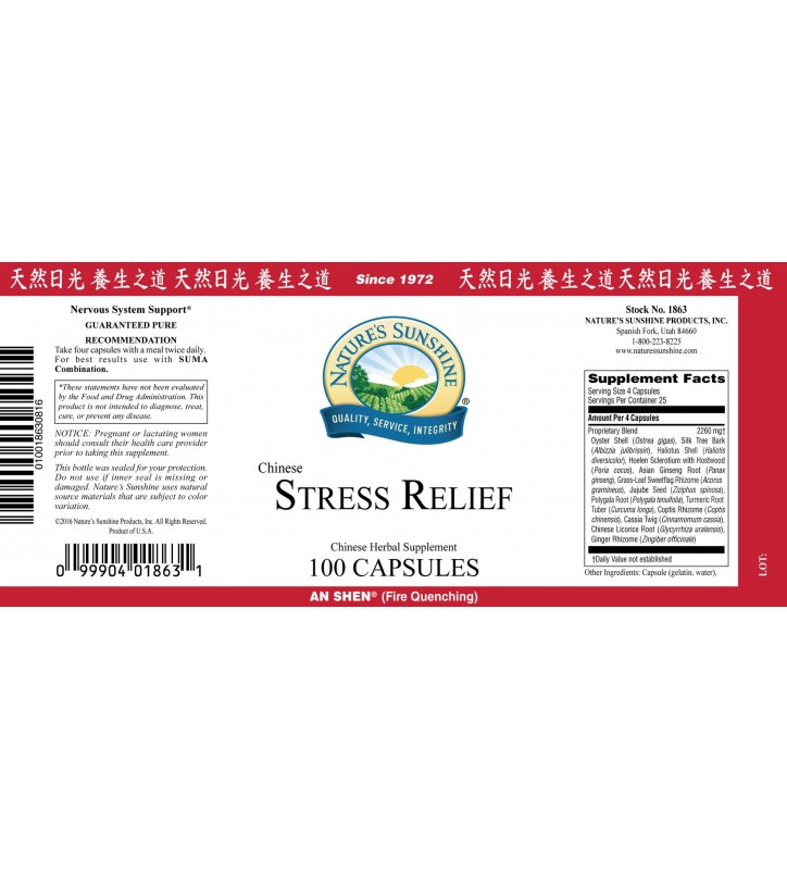 Stress Relief Chinese (100 Caps)